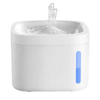 China 3L Stainless Steel Automatic Cat Water Fountain with Filtered Feeder and Flower Design for sale