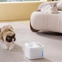 China 3L Stainless Steel Automatic Cat Water Fountain with Filtered Feeder and Flower Design for sale