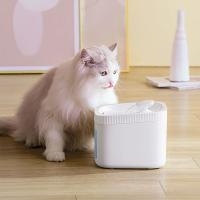 China 3L Stainless Steel Pet Water Fountain Automatic Circulation Cat Water Dispenser Smart Drinking Dog Bowl for sale