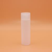 China Multi-Specification Acrylic Hose for Cosmetics Packaging Material White Waist Cap Hose for sale