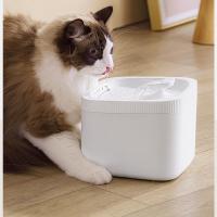 China Smart Cat Water Fountain 3L Pet Drinking Dispenser with Circulating Filter Plastic Stainless Steel for sale