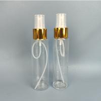 China Custom Color Travel Lotion Bottle 100ml Suede Frosted Plastic Flip Top Refillable Cosmetics Packaging for sale