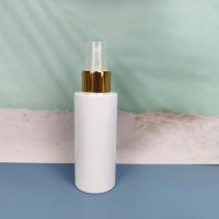 China Custom Color Travel Lotion Bottle 100ml Suede Frosted Plastic Flip Top Refillable Cosmetics Packaging for sale