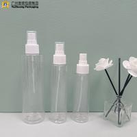 China Custom Color Travel Lotion Bottle 100ml Suede Frosted Plastic Flip Top Refillable Cosmetics Packaging for sale