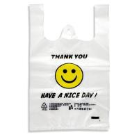 China Custom Supermarket Plastic Shopping Bags 100pcs per Bag Moisture Proof Food Packaging for sale