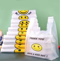 China Custom Supermarket Plastic Shopping Bags 100pcs per Bag Moisture Proof Food Packaging for sale