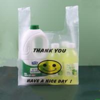 China Custom Supermarket Plastic Shopping Bags 100pcs per Bag Moisture Proof Food Packaging for sale