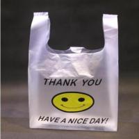 China Custom Supermarket Plastic Shopping Bags 100pcs per Bag Moisture Proof Food Packaging for sale