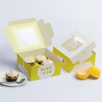 China Initial Payment Personalized Acrylic Happy Birthday Cake Box with Custom Logo Design for sale