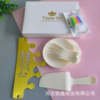 China Disposable Plastic Birthday Cake Knife Fork Set 57x52x37cm Eco-Friendly Colorful Cutlery for sale