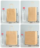 China Takeaway Packaging Kraft Paper Bag with Customized Logo Printing and Hand-Held Design for sale