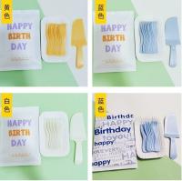 China Disposable Plastic Cake Cutlery Set with Plate Knife Fork for Party Birthday 7 Piece for sale