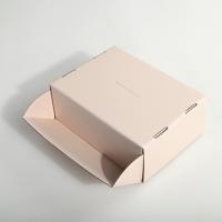 China Luxury Custom Cardboard Gift Mailing Box with Paper Bag Eco-Friendly 100-300g for sale