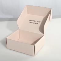 China Small Packaging Box Cardboard Gift Boxes with Colorful Design and Packaging Solutions for sale