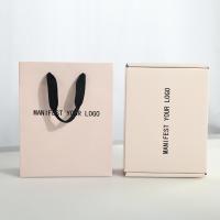 China Customized Logo Folding Paper Box 20cm x 5cm x 25cm for Gift Storage Eco Friendly for sale