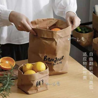 China Oil Proof Kraft Paper Laminate Bag 18x11x32 cm Square Bottom Cake Bread Takeaway Packaging for sale