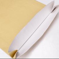 China Customized 25kg Inner White Feed Woven Bag Moisture Proof Kraft Paper Packaging for sale
