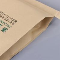 China Customized Practical Paper-Plastic Composite Bag for Moisture-Proof Chemical Packaging for sale