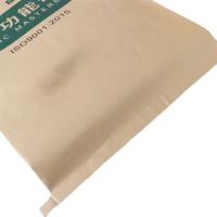 China Customized Practical Paper-Plastic Composite Bag for Moisture-Proof Chemical Packaging for sale