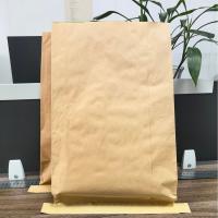 China Customized 5kg Paper Plastic Composite Bag with Thick Chemical Particles Supports Printing for sale