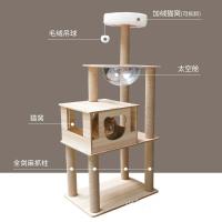 China Sisal Cat Scratching Post Multi-Layer Cat Jumping Platform and Low Energy Consumption for sale