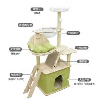 China Customization Modern Pet Scratcher Design Large Green Cat Tree for Estimated Delivery Time for sale