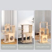 China Customized Sisal Cat Climbing Frame Cat Scratcher M Size 6.9kg Gross Weight for sale