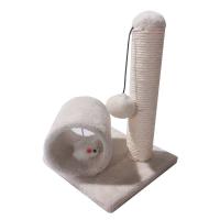 China Different Size Sisal Portable Foldable Kitten Cat Scratch Toy Climbing Frame for Cats for sale