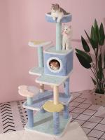 China Customizable Cat Tree 1 to 4 Layers Cat Climbing Scratcher with Sisal Rope M Size for sale