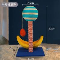China Not Electric Cat Tree Medium Size Cat Scratch Board Cat Crawling Frame Cat Toy for sale