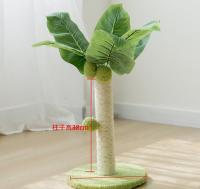 China Custom Cat Scratcher Toy Tree Sisal Scratching Post M Size 40x35x10.5cm for sale