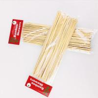 China Disposable Round Bamboo Kebab Sticks Skewer 40cm 50cm Eco-Friendly BBQ Restaurant Tool for sale