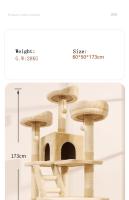 China Large Cat Tree with Sisal Rope for Climbing and Scratching 80cm Height for sale