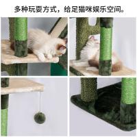 China Large Luxury Cat Climbing Frame with Jumping Platform M Size Custom Logo for sale