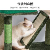 China Large Luxury Cat Climbing Frame with Jumping Platform M Size Custom Logo for sale