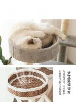 China Solid Wood Sisal Cat Tree House for Claw Grinding 12kg Gross Weight for sale