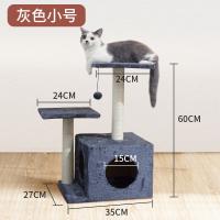 China Electric Cat Climbing Frame Durable Cat Stand with M Size Sisal Rope and Jumping Platform for sale