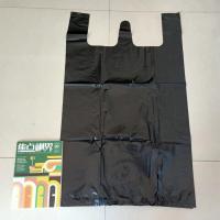 China Biodegradable T-Shirt Trash Bag LDPE HDPE Eco-Friendly Outdoor Public Place Custom Size for sale
