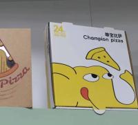 China Disposable Corrugated Pizza Boxes 7 9 10 12 Inches Custom Size Eco Friendly Food Packaging for sale