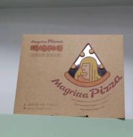 China Disposable Corrugated Pizza Boxes 7 9 10 12 Inches Custom Size Eco Friendly Food Packaging for sale