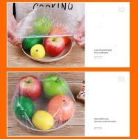 China Disposable Plastic PE Cover with Rubber Band for Bowls 11-12cm Stretch 40cm for sale