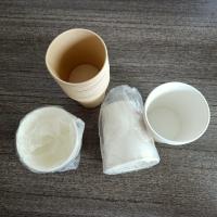 China Independent Packing Disposable Paper Cup for Hotel Customization in Various Sizes for sale