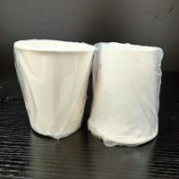 China Independent Packing Disposable Paper Cup for Hotel Customization in Various Sizes for sale