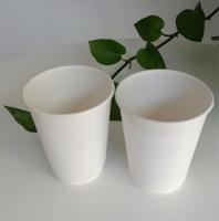 China Disposable 12oz 300g Double Wall Paper Cups 2.5oz to 22oz Custom Sizes Available for sale