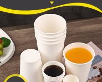 China Disposable 12oz 300g Double Wall Paper Cups 2.5oz to 22oz Custom Sizes Available for sale