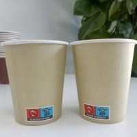 China Custom Printed Biodegradable Single Wall Paper Cup 4-20oz Food Grade PE Coating 150-300GSM for sale