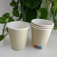 China Custom Printed Biodegradable Single Wall Paper Cup 4-20oz Food Grade PE Coating 150-300GSM for sale