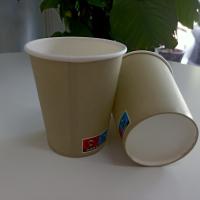 China Custom Printed Biodegradable Single Wall Paper Cup 4-20oz Food Grade PE Coating 150-300GSM for sale