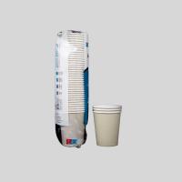 China Custom Printed Biodegradable Single Wall Paper Cup 4-20oz Food Grade PE Coating 150-300GSM for sale