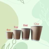 China 8oz Double Wall Kraft Paper Disposable Cup Eco-Friendly Biodegradable Food Grade for sale